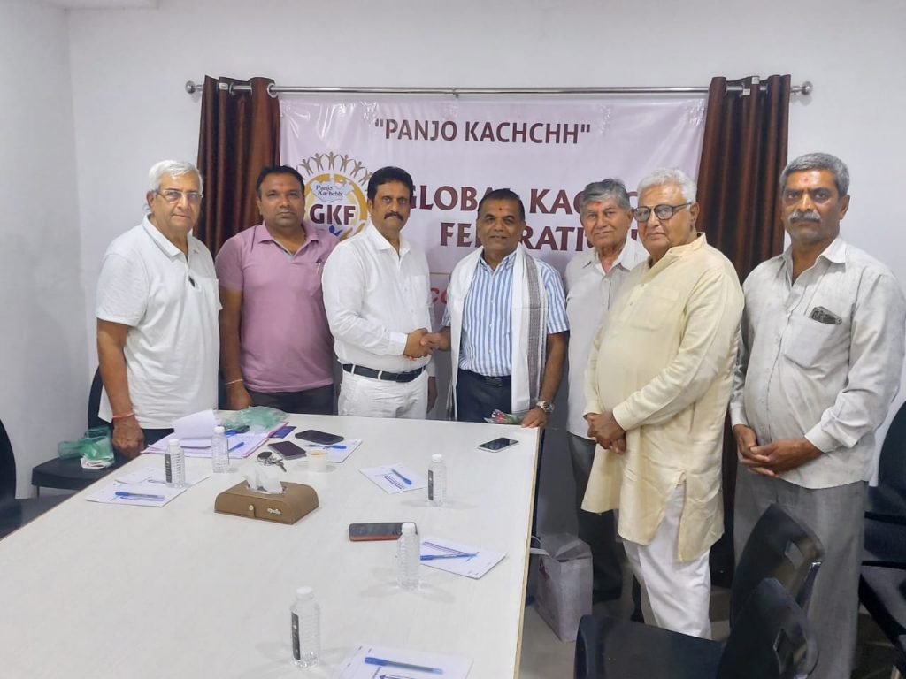 Non-resident Kachchi Indian Organization in Bhuj - Kutch, Gujarat | GKF